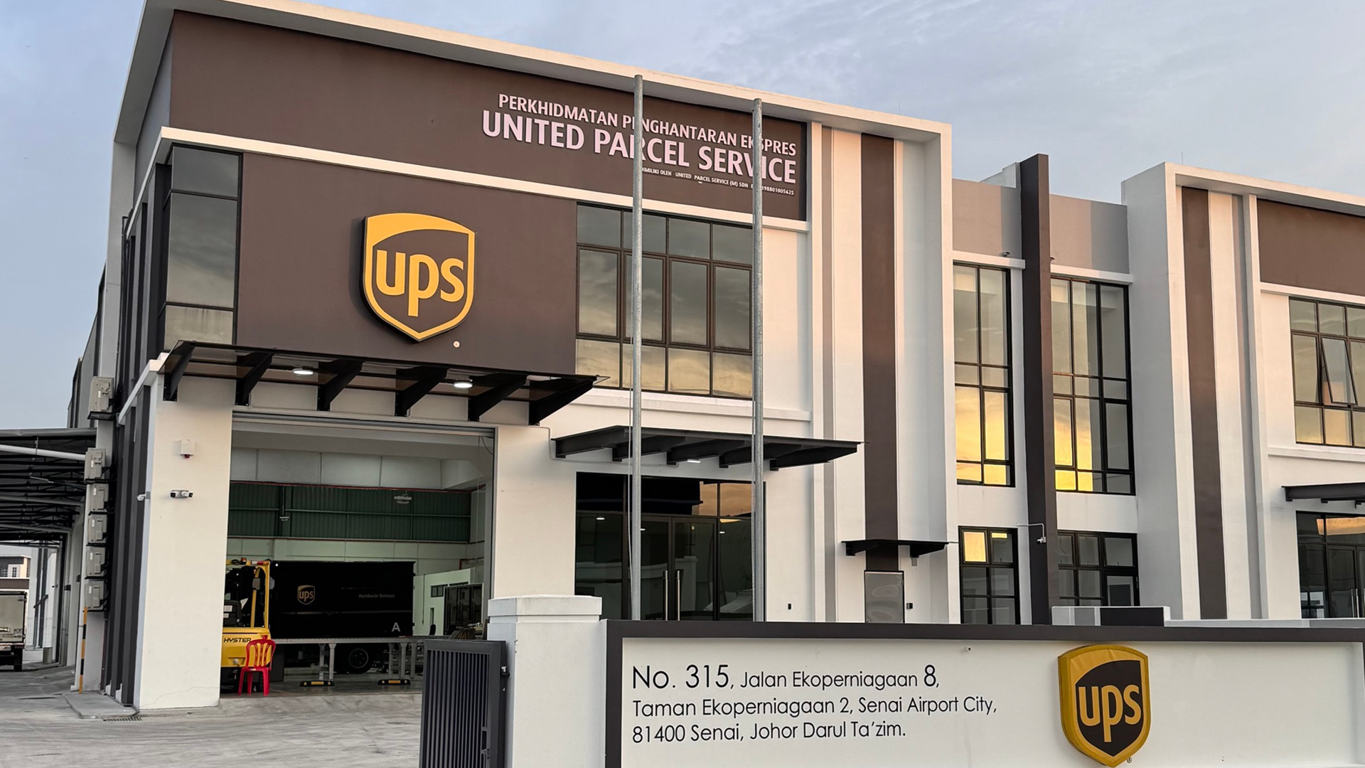 From Malaysia to the world: UPS just made international shipping even ...